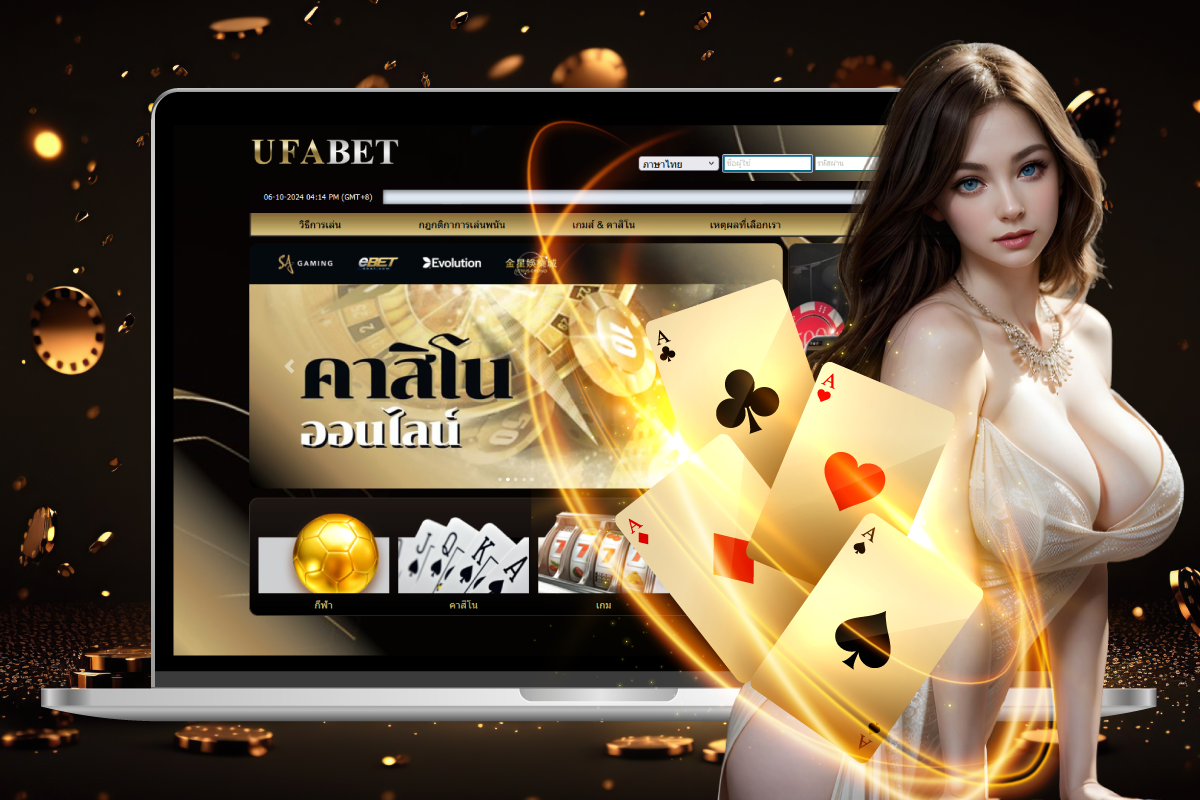 UFA777 เว็บพนันออนไลน์เว็บตรงจากบริษัท UFABET ลิขสิทธิ์แท้ - ufa777